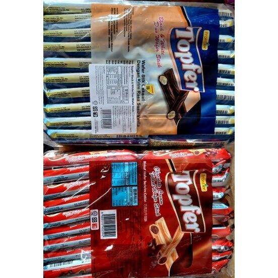 topfer wafer choc dan vanilla 40pcs | Lazada