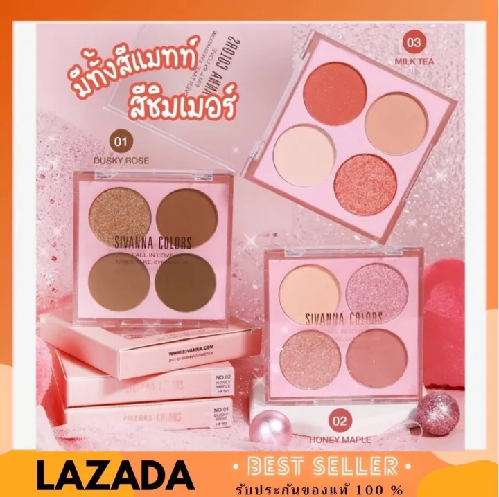 SIVANNA COLORS FALL IN LOVE SOFT MATE EYESHADOW PALETTE | Lazada.co.th