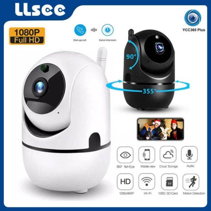 (Spot) LLSEE YCC365 PLUS CCTV Smart IP Camera HD 1080P Cloud Infrared ...