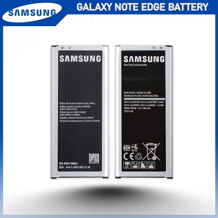 Samsung Galaxy Note Edge SM-N915 Battery Model EB-BN915BBE (3000mAh ...