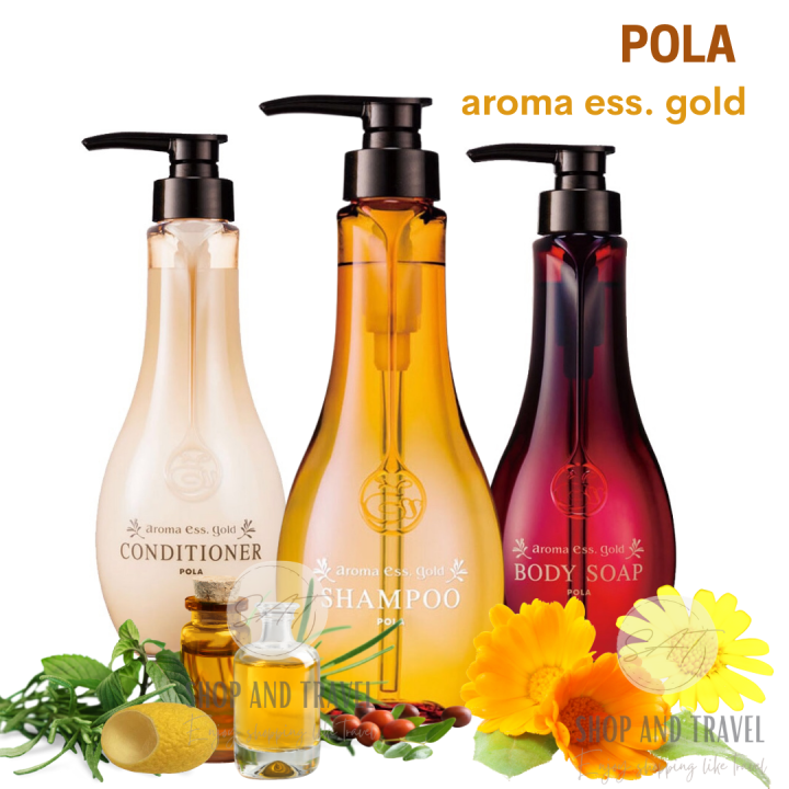 POLA SHAMPOO **สินค้าพร้อมส่ง** Aroma ess Gold แชมพู ครีมนวด POLA Shampoo Conditioner Soap จาก ...