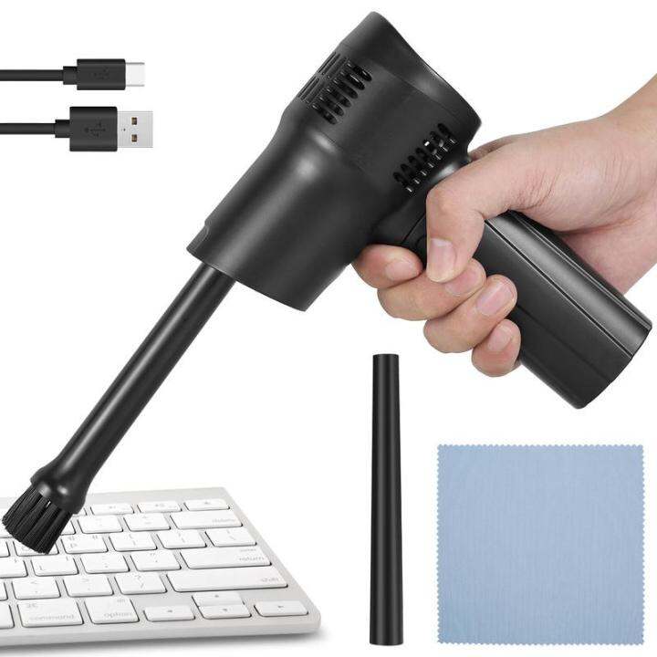 Electric Air Duster Cordless Air Blower Reusable Computer Cleaner ...
