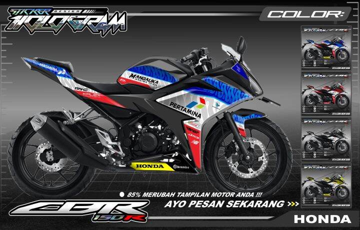 Cbr Sticker Striping Cbr Facelift - Stiker Motor Keren Setiker Motor ...