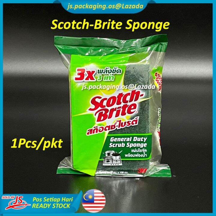 3M Scotch Brite Heavy Duty Scouring Scrub Sponge - Multipurpose ...