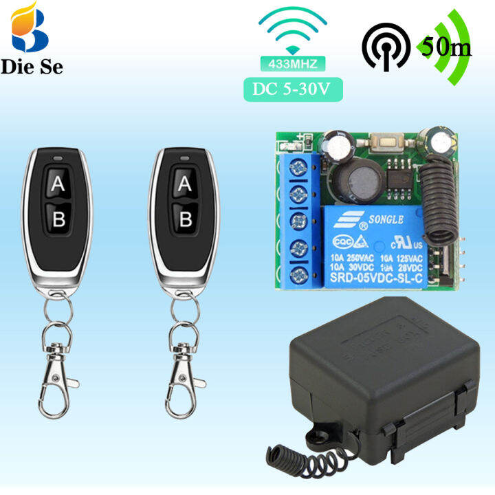 (Over 260, Give a remote)Diese 1Ch Relay Mode DC 5V 6V 12V 24V 30V ...