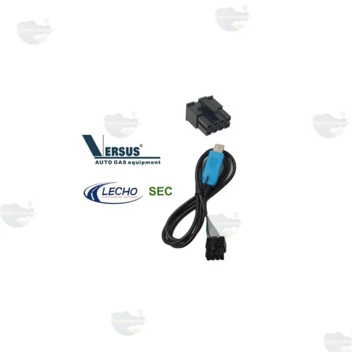 การจัดส่งของไทย สายจูนแก๊ส Versus ,Lecho SEC | Lazada.co.th