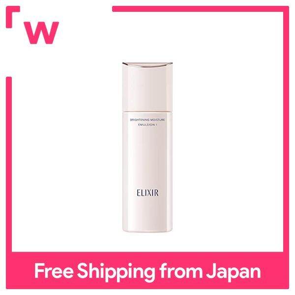 ELIXIR WHITE Brightening Moisture Emulsion WT I 130mL | Lazada PH