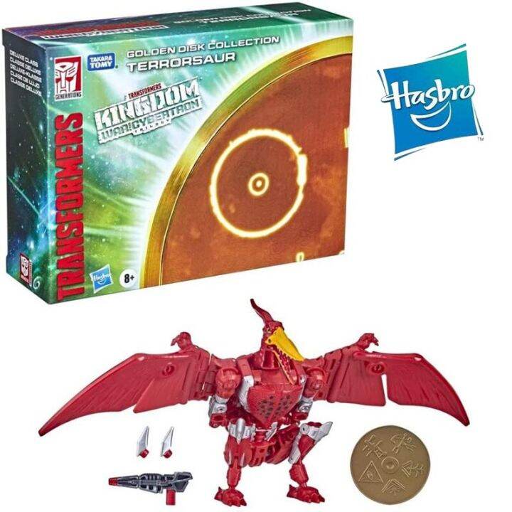 Hasbro Transformers Kingdom Golden Disk Collection Terrorsaur 14Cm ...