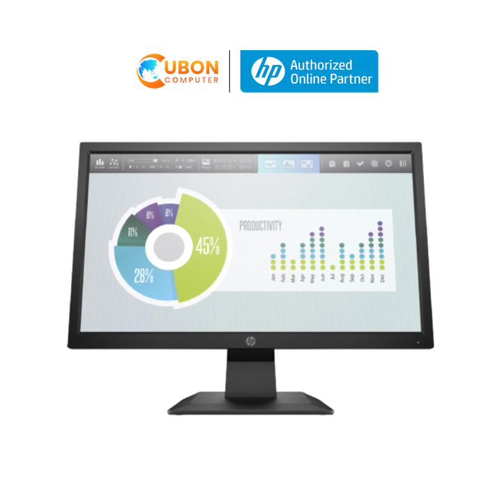 HP MONITOR P204v 19.5inch (1600 x 900) TN 60Hz ประกันศูนย์ HP 3 ปี ...