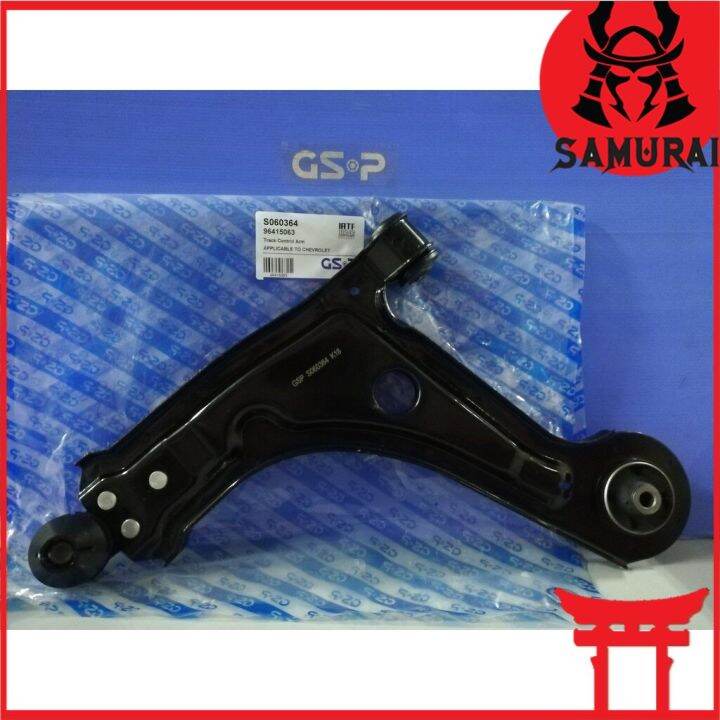 1 TAHUN WARRANTY GSP CHEVROLET OPTRA 1.6 1.8 FRONT LOWER ARM | Lazada