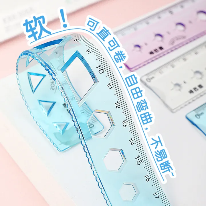 Soft ruler set set four-piece transparent plastic children and primary ...