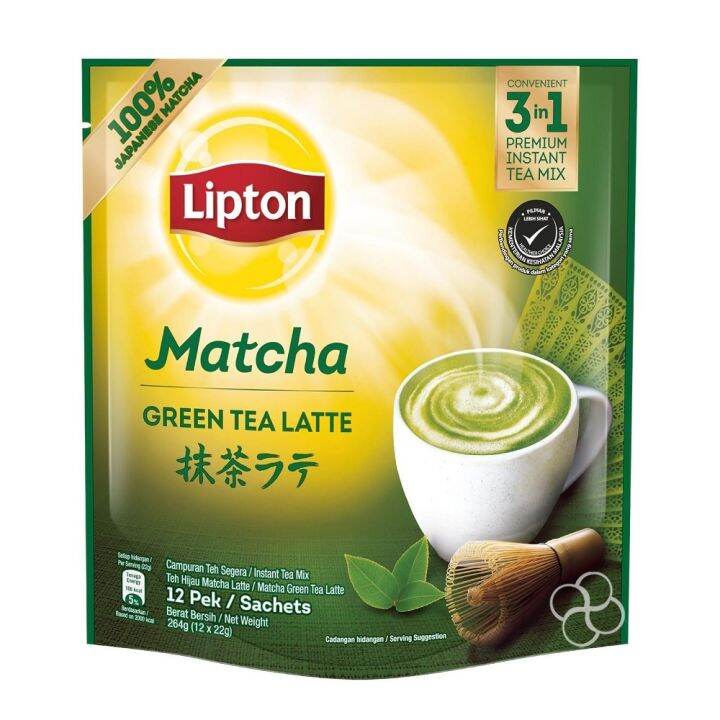 Lipton 3-in-1 Matcha Latte Green Tea 12 x 22g | Lazada PH