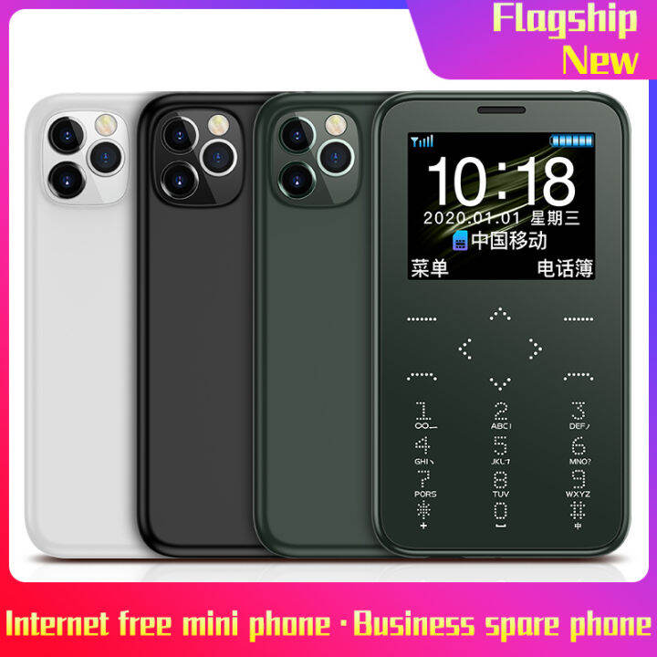 Soyes 7S+ Quad Band GSM Unlocked Mini Card Phone Mini Mobile Phones 1.5 ...