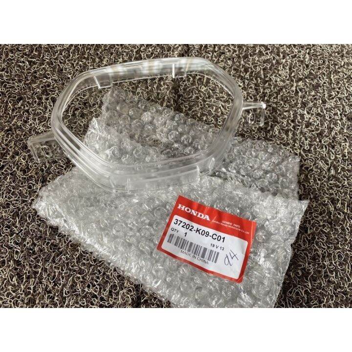 Speedometer Lens for Wave 110 Alpha Cx | Lazada PH