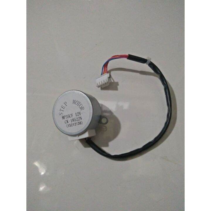 Motor swing Ac Aqua terbaru | Lazada Indonesia