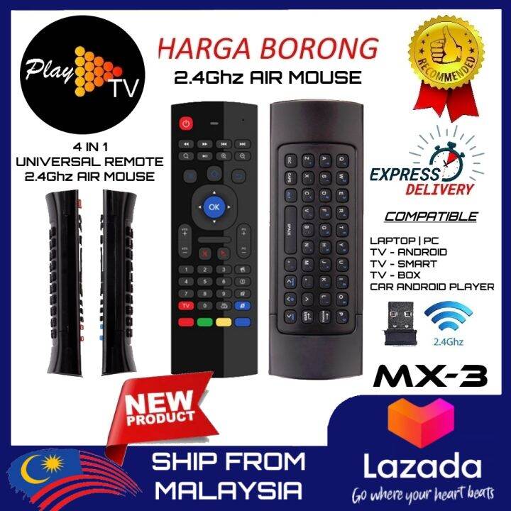 MX3 2.4Ghz UNIVERSAL REMOTE WITH AIR MOUSE | KEYBOARD | 4 in 1 LEARNING ...