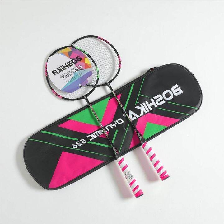 badminton full set with shuttlecock original feather shipping fee ...