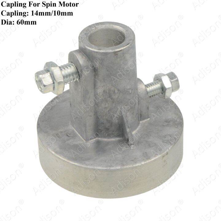 Capling For Washing Machine Drum to Spin Motor 14/10mm Dia: 60mm | Lazada