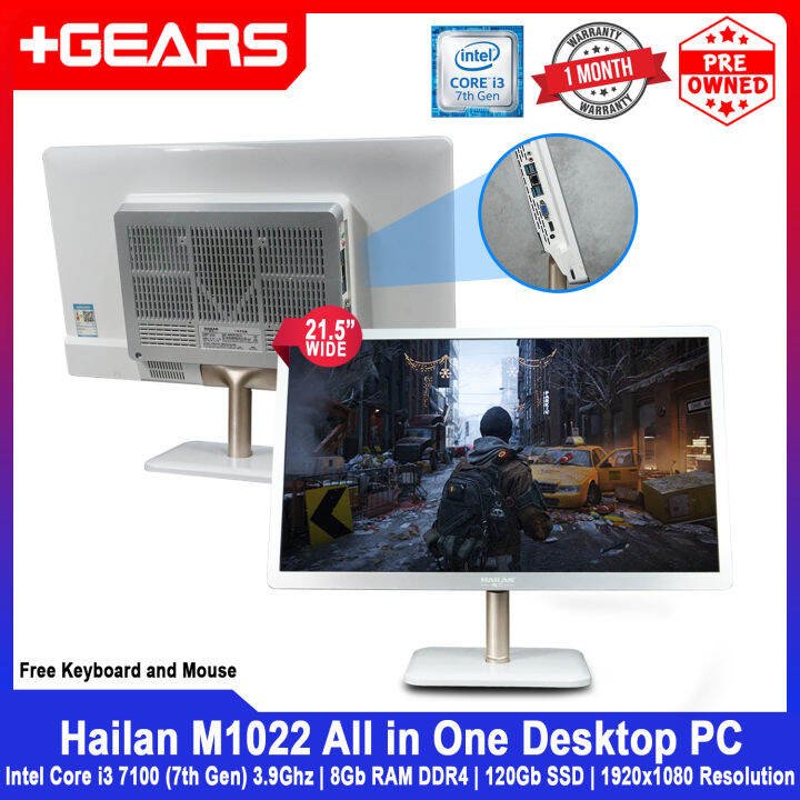 Hailan M1022 All in One Desktop PC | Intel Core i3 6th Gen and 7th Gen ...