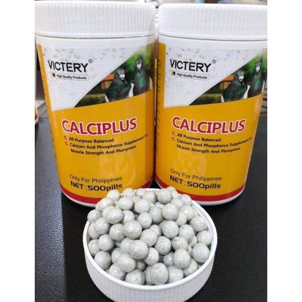 50pills only Victery CALCIPLUS for racing pigeon | Lazada PH