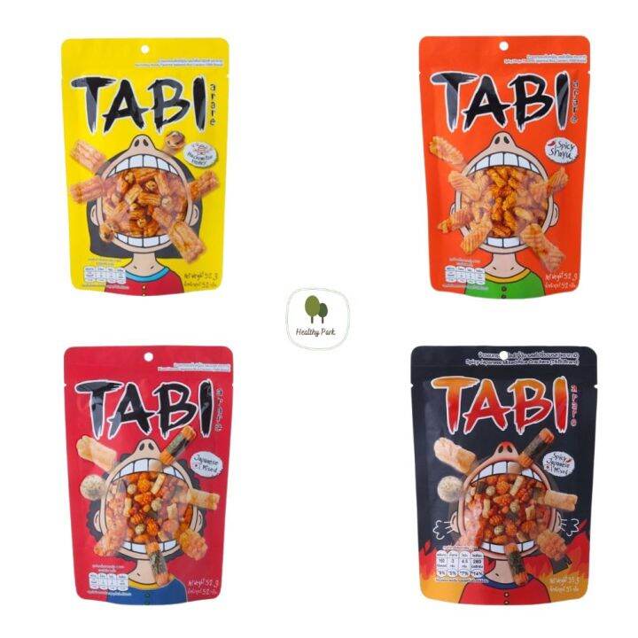 Tabi Arare ข้าวอบกรอบ สไตล์ญี่ปุ่น หลากรส Japanese Rice Cracker สินค้า ...