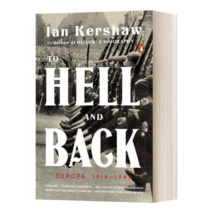 Original English version to hell and back Europe Penguin European ...