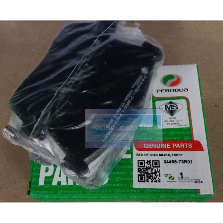 FRONT DISC BRAKE PAD (100% ORIGINAL) PERODUA MYVI 1.3 2005-2010 (04465 ...