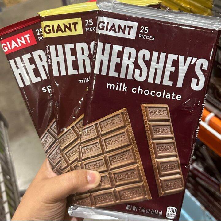 Hershey’s GIANT Milk Chocolate with Almonds Candy Bar 208g Imported Cookie Bar Holiday Gift ...