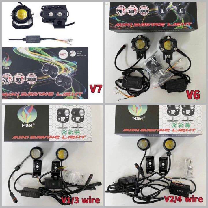 mini driving light led MDL V1 V2 V6 V7 universal for motorcycle use | Lazada PH