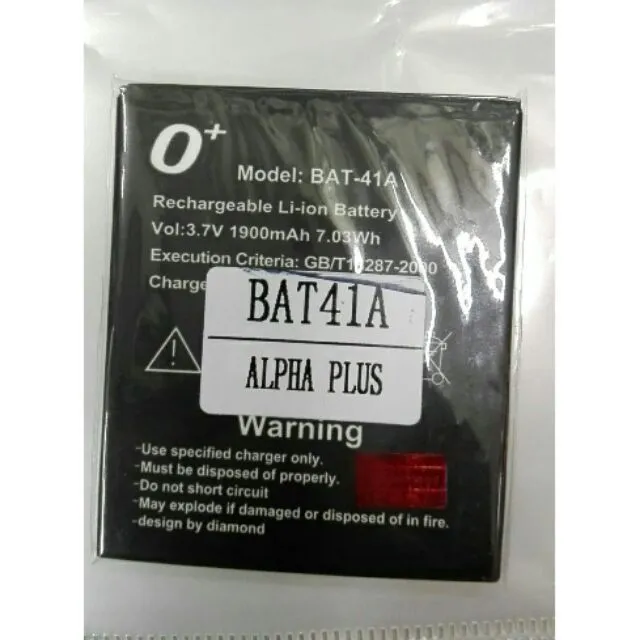 O+ MOBILE BATTERY BAT41A/ALPHA PLUS | Lazada PH