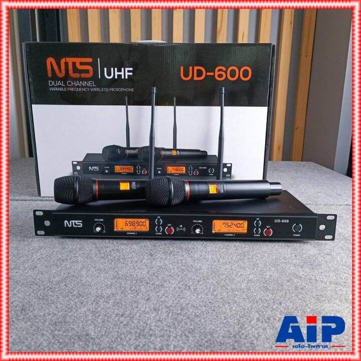 NTS UD-600 ไมค์ลอยปรับความถี่ ไมโครโฟนไร้สาย ไมค์ถือคู่ เปลี่ยนความถี่ได้ ย่านความถี่ UHF UD 600 ...