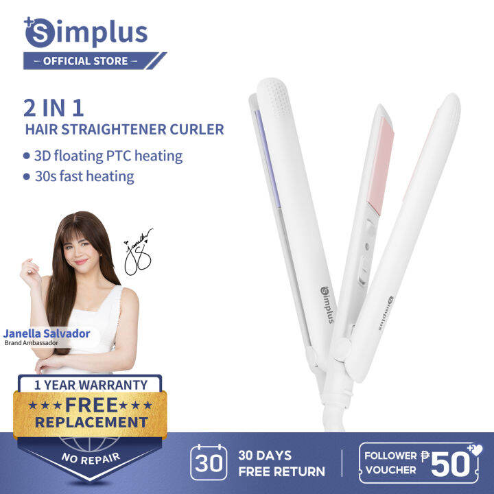 Simplus Hair Straightener Flat Iron Hair Curler 2 in 1 Professional ...