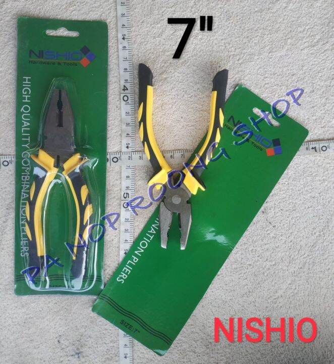 TANG KOMBINASI 7 INCH NISHIO | Lazada Indonesia