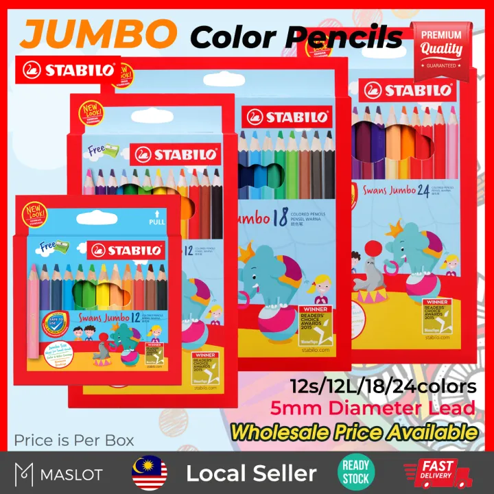 STABILO Swans Jumbo Color Pencil 12/18/24 Schwan Colored Pencils Colour ...