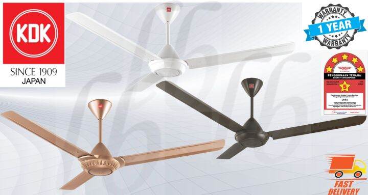 KDK K15VO CELING FAN WHITE/COPPER BROWN/ DARK BROWN | Lazada