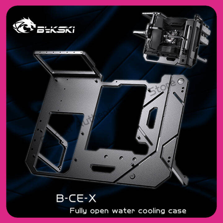 Bykski B-CE-X MOD Open Style Computer Case Frame Support 60 degrees ...