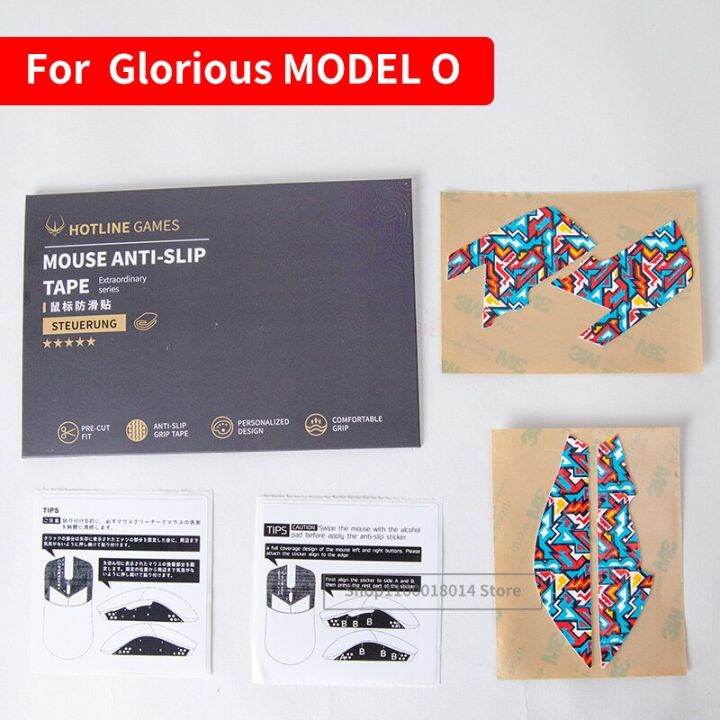 1Pack Original Hotline Games Colorful Mouse Grip Tape for Glorious ...