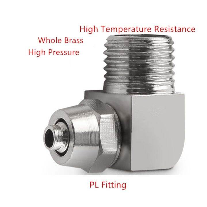 PL Fitting 90 degree Male Elbow Brass 4mm 6mm 8mm 10mm 12mm-BSP 1/8",1/ ...