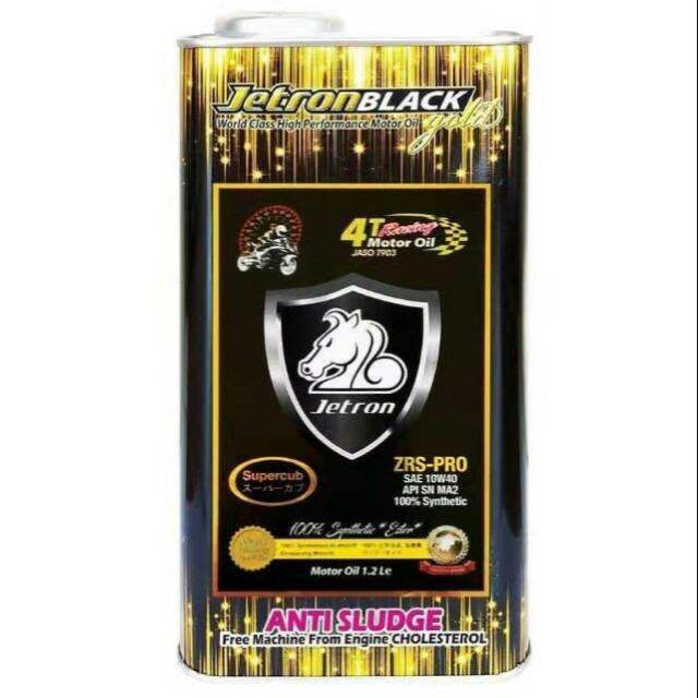 Jetron Black Gold ZRS-Pro 10W40 100% synthetic with ester 1.2L (Honda ...