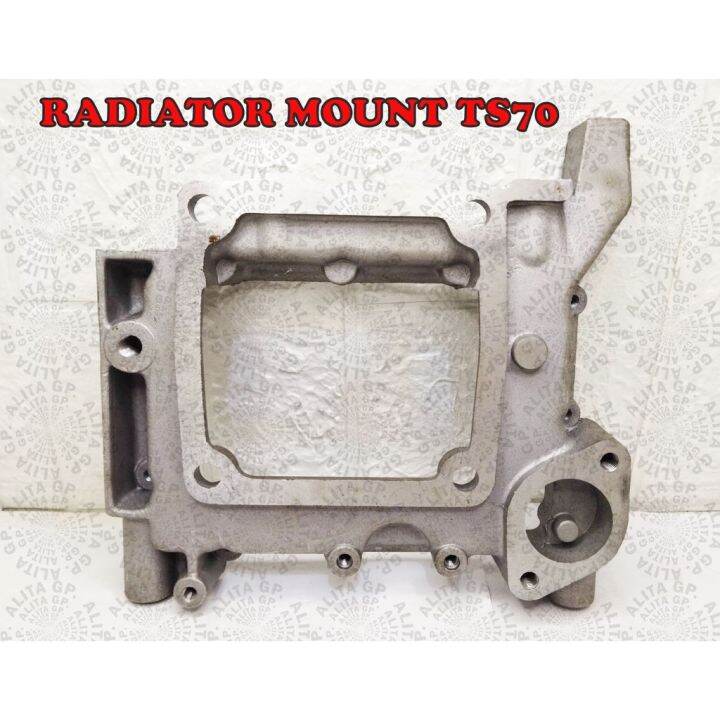 Radiator Mount , Radiator Base For Yanmar TS70 TS80 SS70 SS80 NS80 NS70 ...