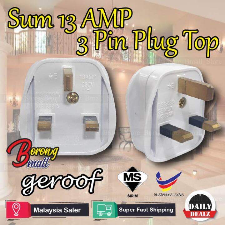 ORIGINAL SUM 13Amp Plug Top 3 Pin Electrical (SIRIM) | Lazada