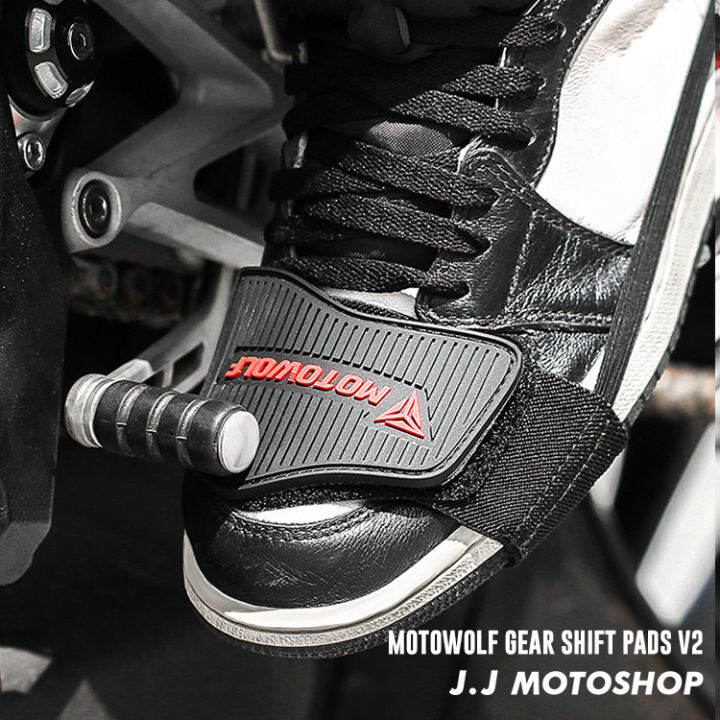 Motowolf Shifter Shoe Protector | Lazada PH