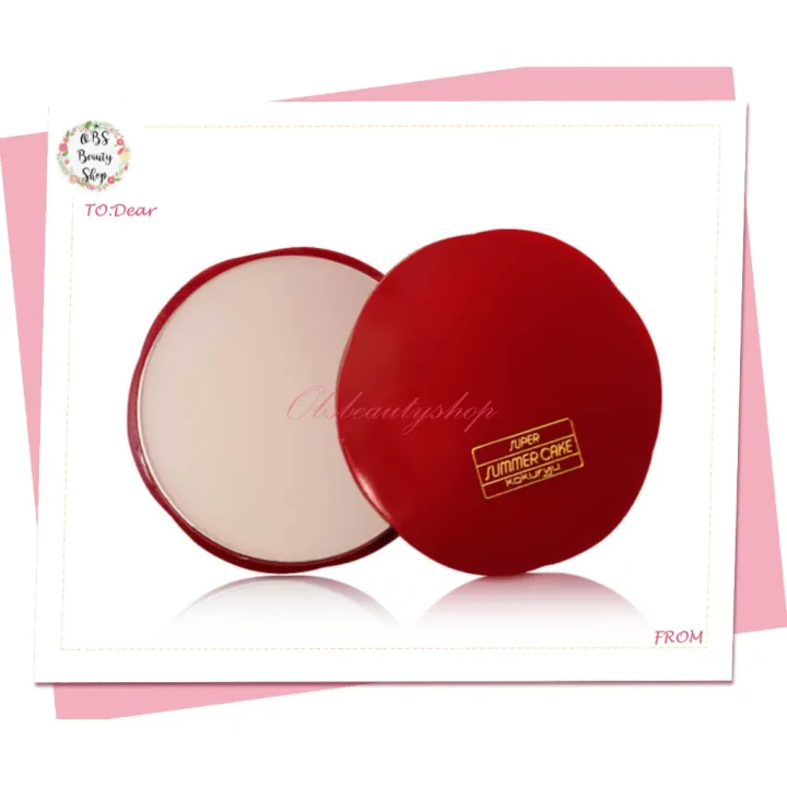 Original Kokuryu Summer Cake Foundation Big | Lazada PH
