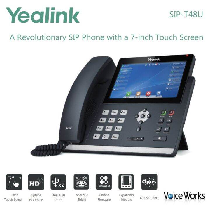 Yealink T48U จอสี สัมผัส ขนาด 7" Touch Screen VoIP Phone T48U โทรศัพท์ ...