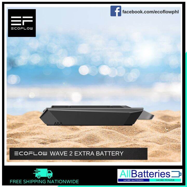 ECOFLOW WAVE 2 EXTRA BATTERY | Lazada PH