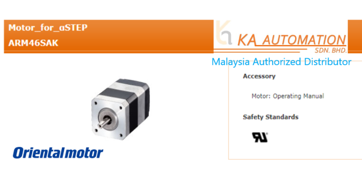 ARM46SAK ORIENTALMOTOR VEXTA ALPHA STEP MOTOR [Malaysia Authorized ...