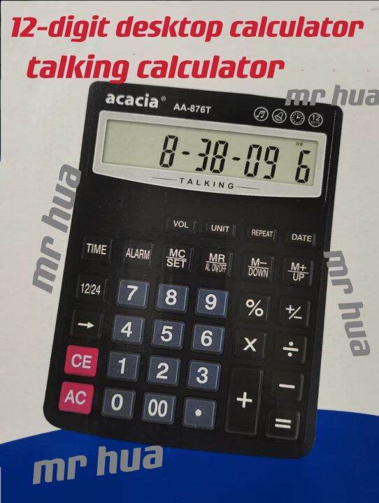 New Talking Electronic Calculator 12-digit Large Screen Financial ...