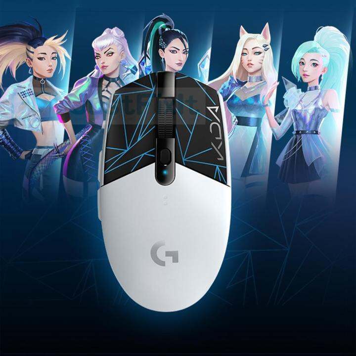 New Logitech G304 LIGHTSPEED Gaming Mouse 2.4G Wireless HERO Sensor DIY ...