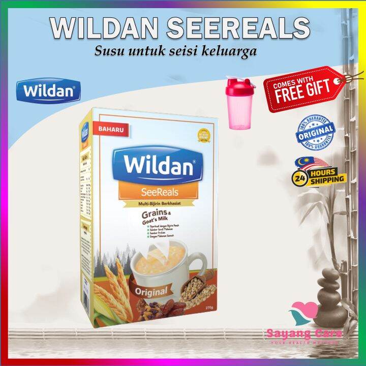 SEEREALS WILDAN Multi Bijirin Sarapan Ringkas untuk Kanak-kanak Bijirin ...