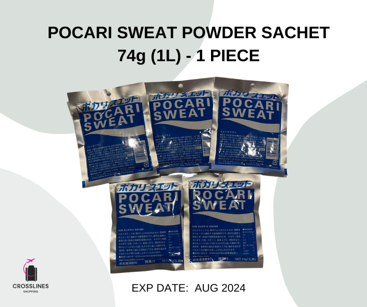 POCARI SWEAT POWDER SACHET 74g (1L) - 1 piece | Lazada PH